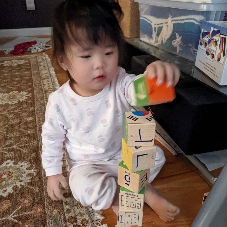 Bringing Home Kahee - Give InKind